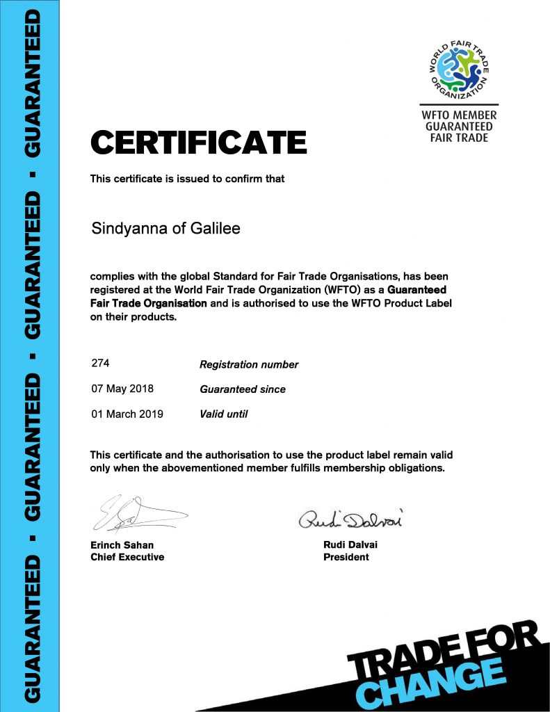 Fair Trade Declaration | Sindyanna of Galilee
